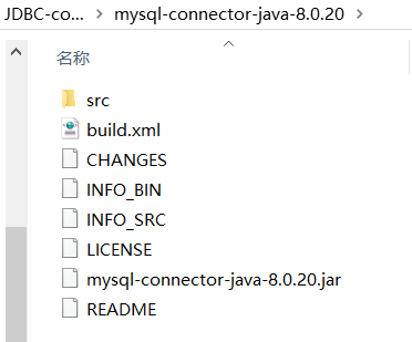 IDEA连接MySQL8.0.20_mysql版本8.0.20,idea-CSDN博客