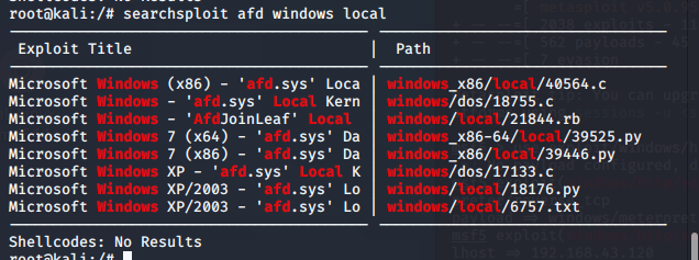 searchsploit使用-CSDN博客