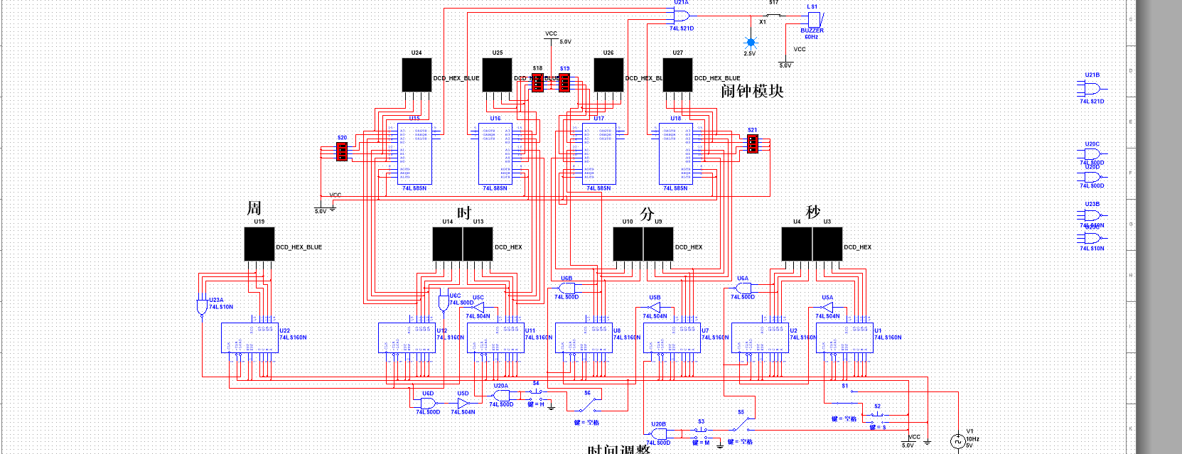 数电课程设计——电子钟_dcd hex原理-CSDN博客