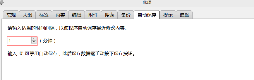 mybase 使用到期解决方法_mybase到期修改-CSDN博客