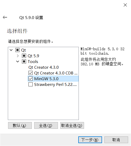 Qt Creator安装后 创建项目Kit selection显示no valid kit found（Windows系统）-CSDN博客