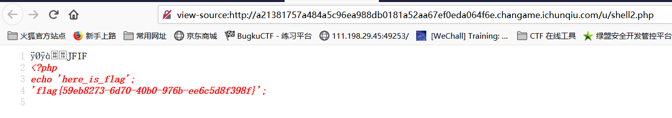 i春秋CTF-WEB题解(一)_ctf解题 web题 hello-CSDN博客