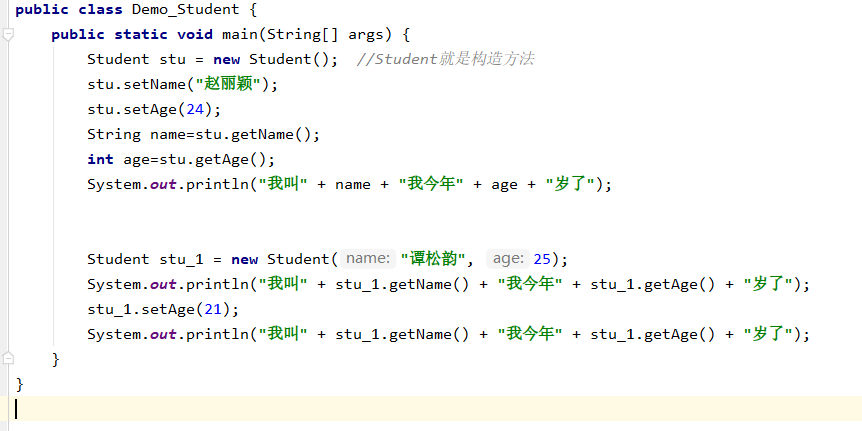 Java中一个类中private修饰的成员变量如何在其他类中访问使用java Private 怎么才能在别的类使用 Csdn博客