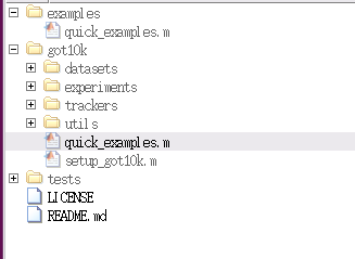 目标跟踪环境配置（五）：Got10-10k 数据集下载及安装配置（matlab 未完成）_got10k数据集下载-CSDN博客