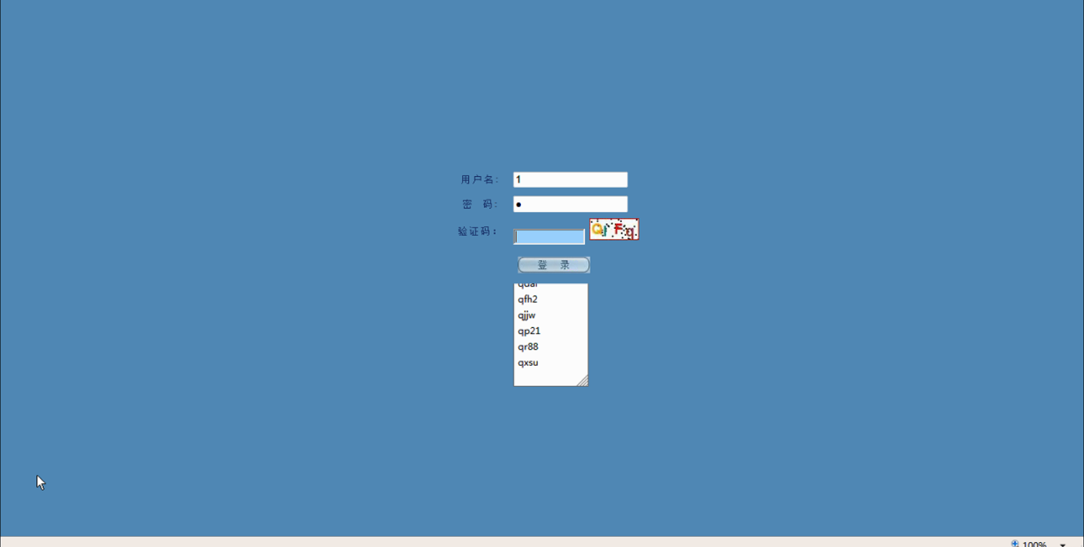 asp.net实现bs架构社团信息管理系统，基于c#的mvc架构实现的大学生社团信息平台_bs架构学校社团管理系统-CSDN博客