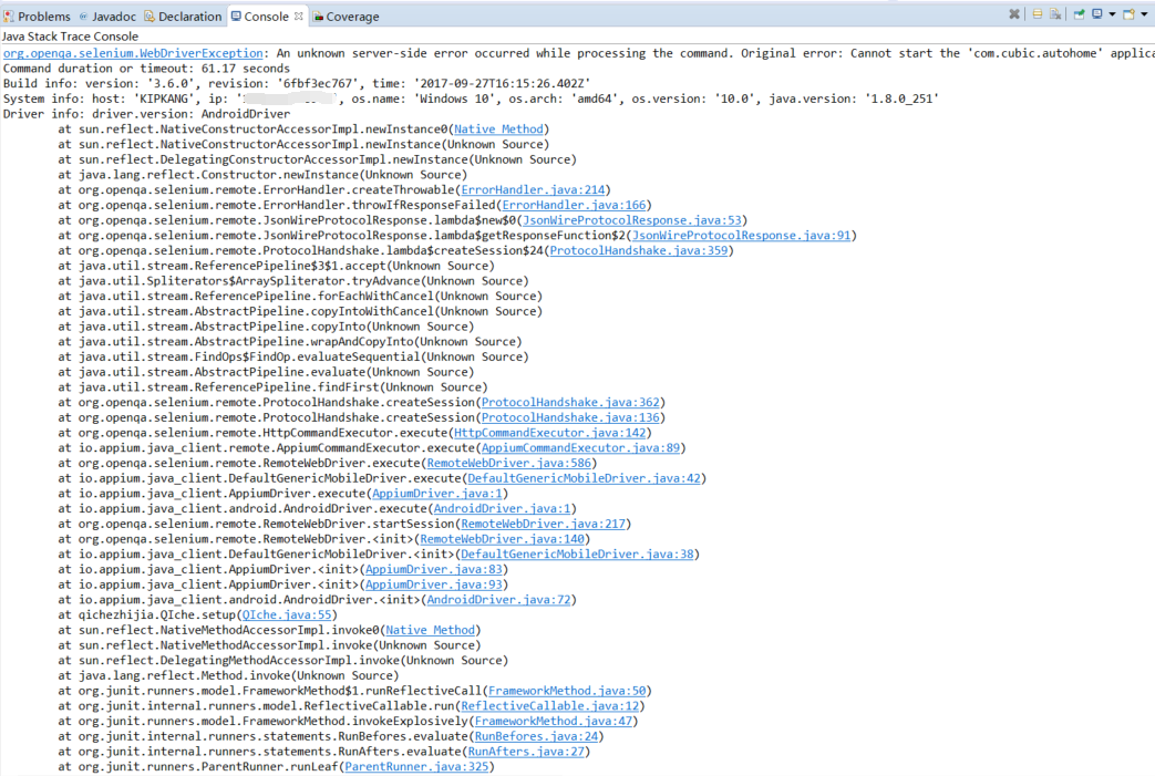 An Element Could Not Be Located On The Page Using The Given Search Parameters Csdn博客