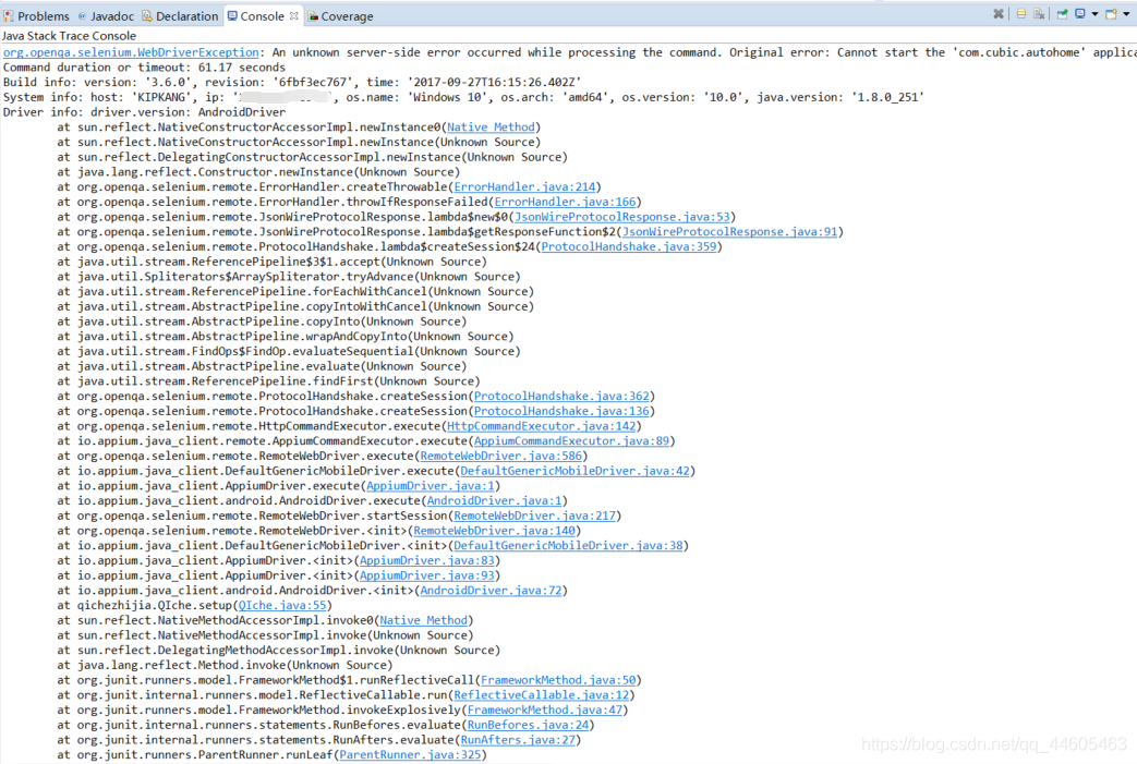 An Element Could Not Be Located On The Page Using The Given Search Parameters Csdn博客
