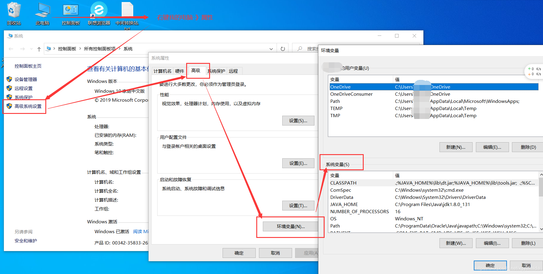 Win10系统下如何解决jdk版本和scala版本不兼容问题?创建scala项目时jdk配置错误 Csdn博客