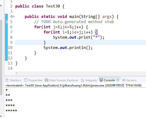 Java中用号输出直角三角行使用“”打印n行n列的直角三角形java Csdn博客 