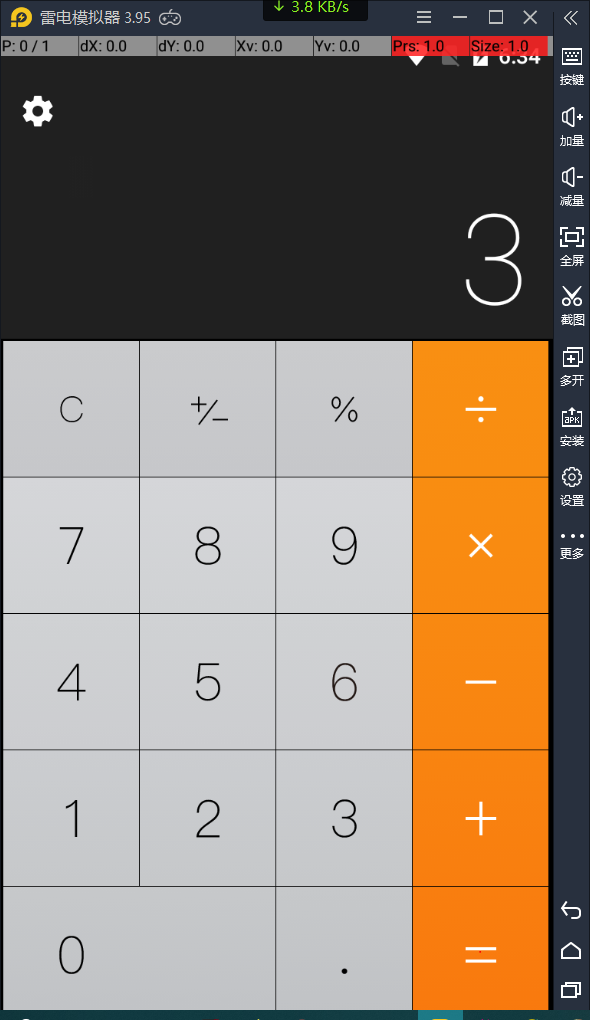 An element could not be located on the page using the given search parameters.-CSDN博客