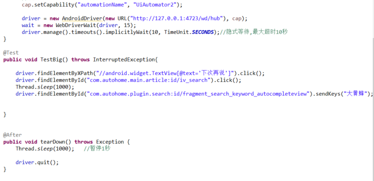 An element could not be located on the page using the given search parameters.-CSDN博客