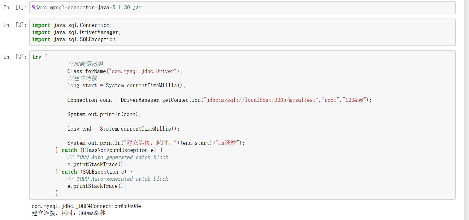 jupyter notebook添加第三方java的jar包并测试JDBC_jupyter lab java使用第三方包-CSDN博客