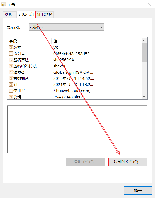 maven+maven添加本地lib_maven 引入lib-CSDN博客