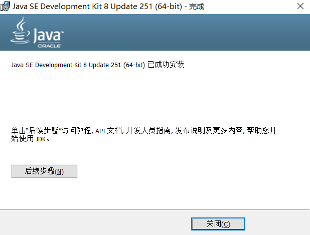 Java JDK 1.8.0 Descarga, instalación, configuración de variable de entorno e inspección si la ...