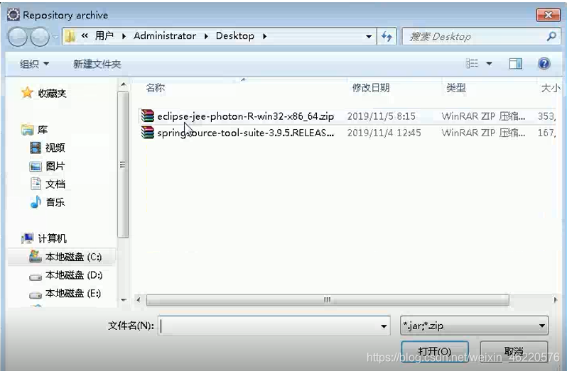 Eclipse安装和使用spring步骤 详细 Eclipse怎么验证spring安装成功了 Csdn博客