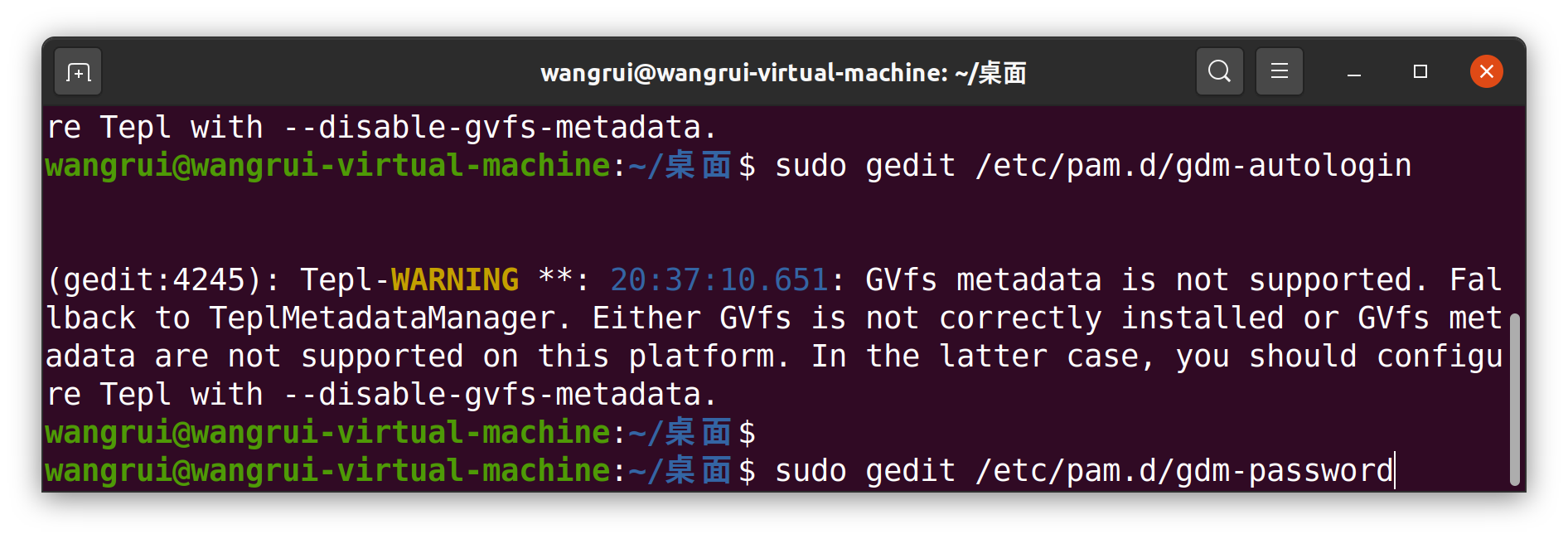 Ubuntu20.04开启root账户_ubuntu22无法登录root账户-CSDN博客