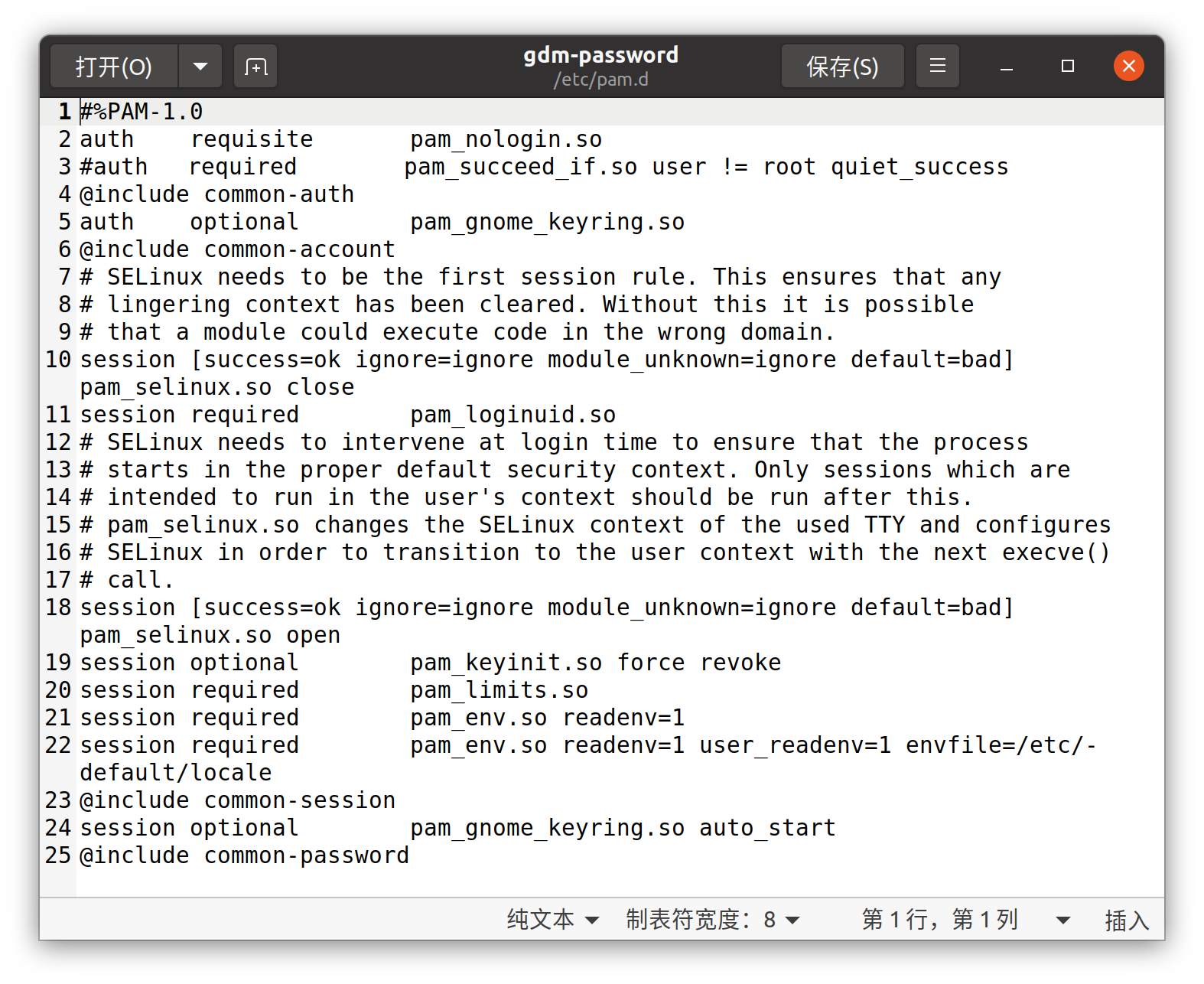 Ubuntu20.04开启root账户_ubuntu22无法登录root账户-CSDN博客
