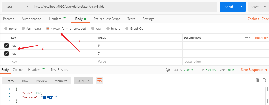 Postman测试接口传入List类型的参数以及数组类型参数_postman中传list参数-CSDN博客