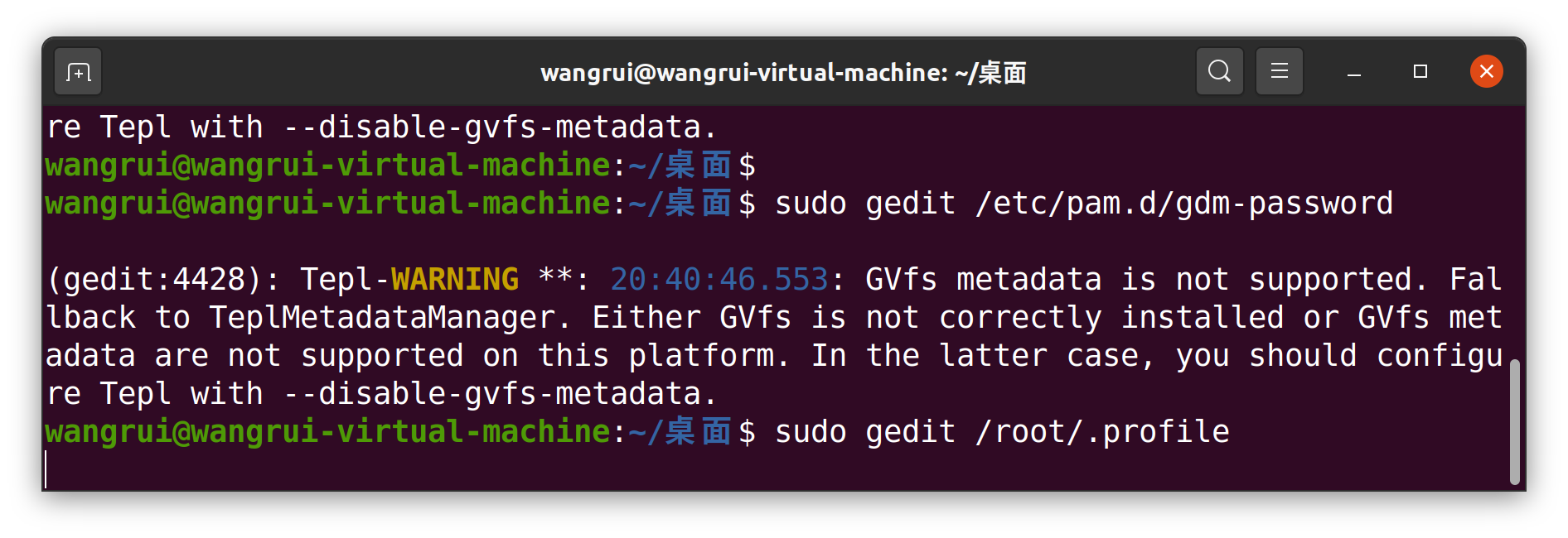 Ubuntu20.04开启root账户_ubuntu22无法登录root账户-CSDN博客