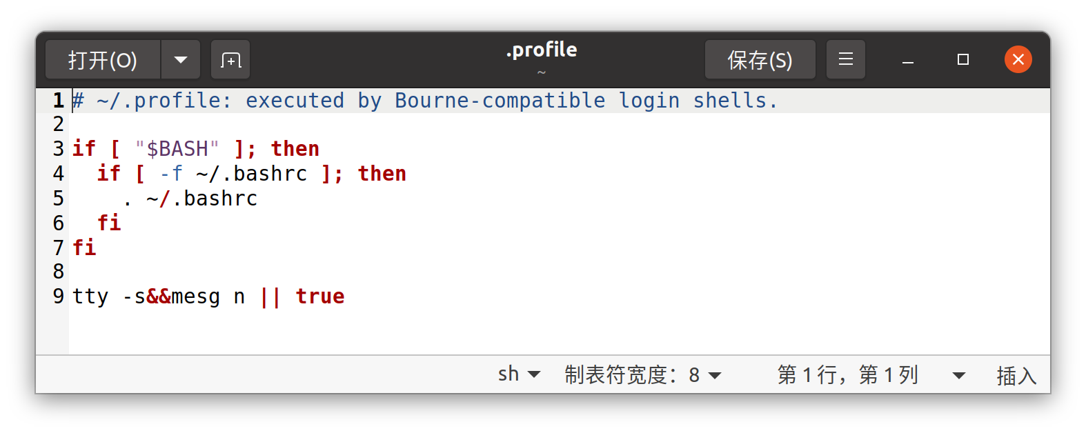 Ubuntu20.04开启root账户_ubuntu22无法登录root账户-CSDN博客