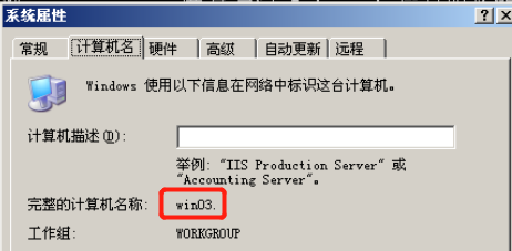 IIS解析漏洞_iis10.0漏洞-CSDN博客