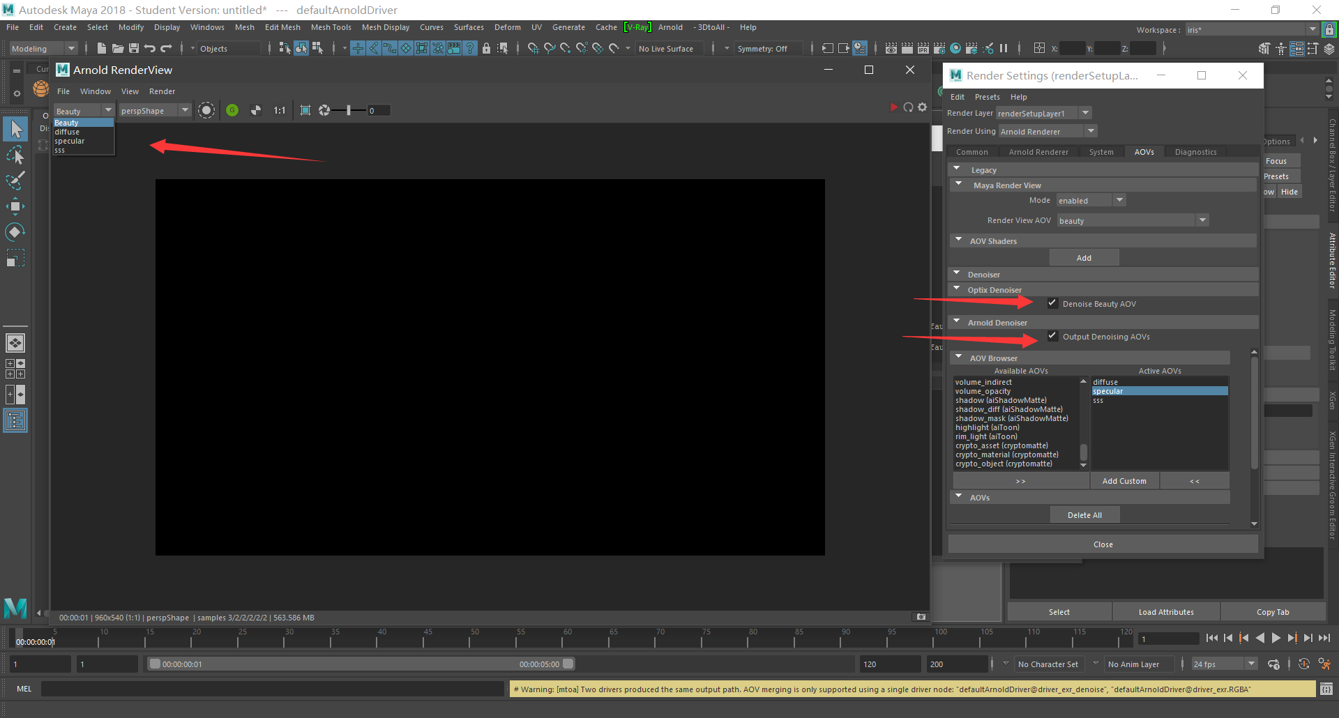 勾选了Denoiser但是阿诺德RGB_denoiser通道没有出现_阿诺德的denoise插件-CSDN博客