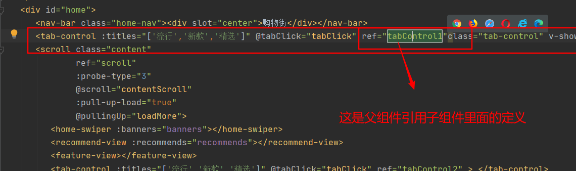 Vue入门（二）——基本语法和组件vue中item的用法 Csdn博客