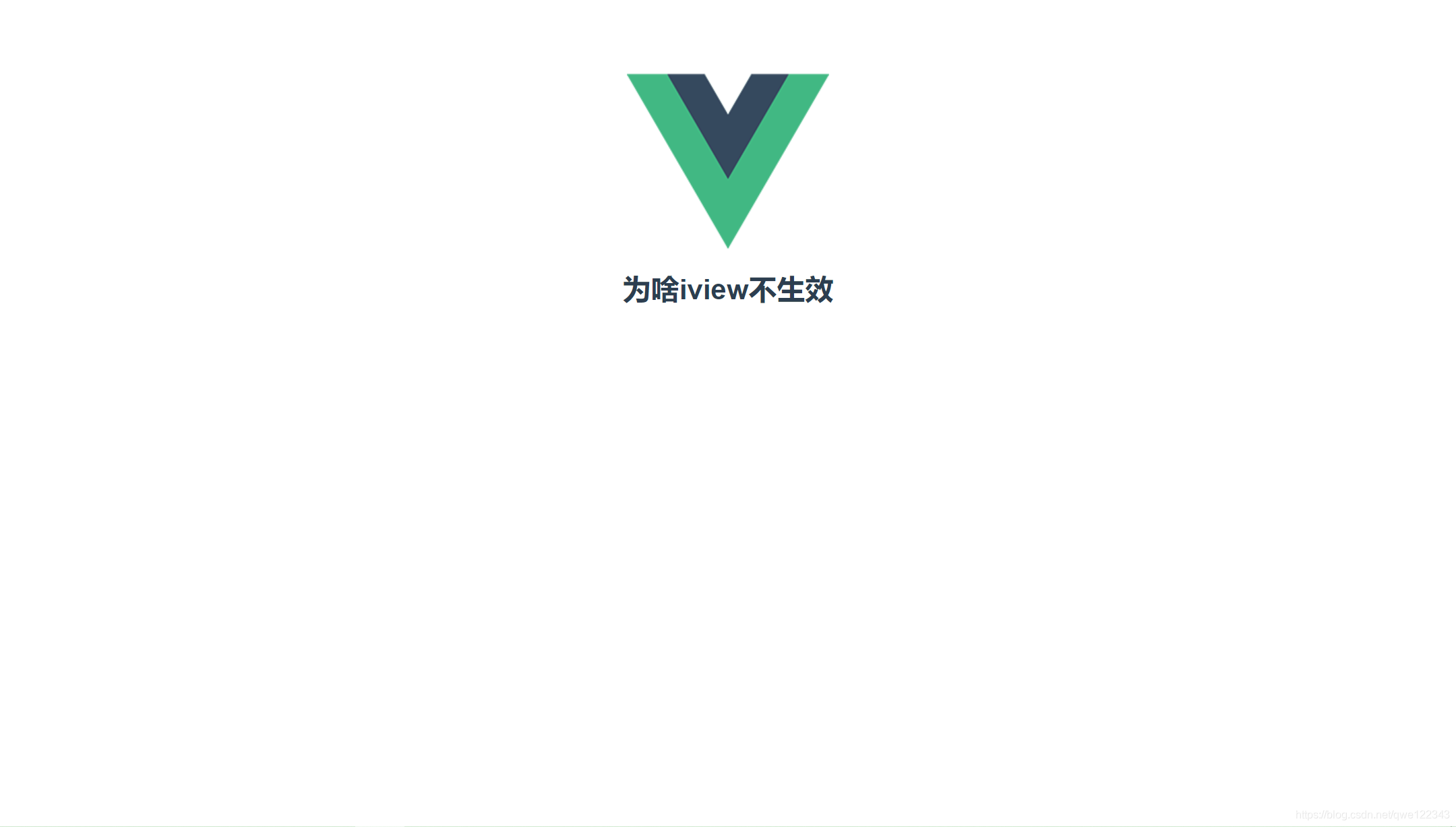 Vue 项目中使用 Iview 组件库设置样式不生效解决方案记录iview Input禁用样式不生效 Csdn博客