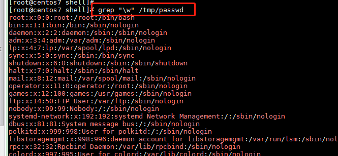 linux中grep命令数据过滤和筛选_grep -e 查询超时接口并过滤-CSDN博客