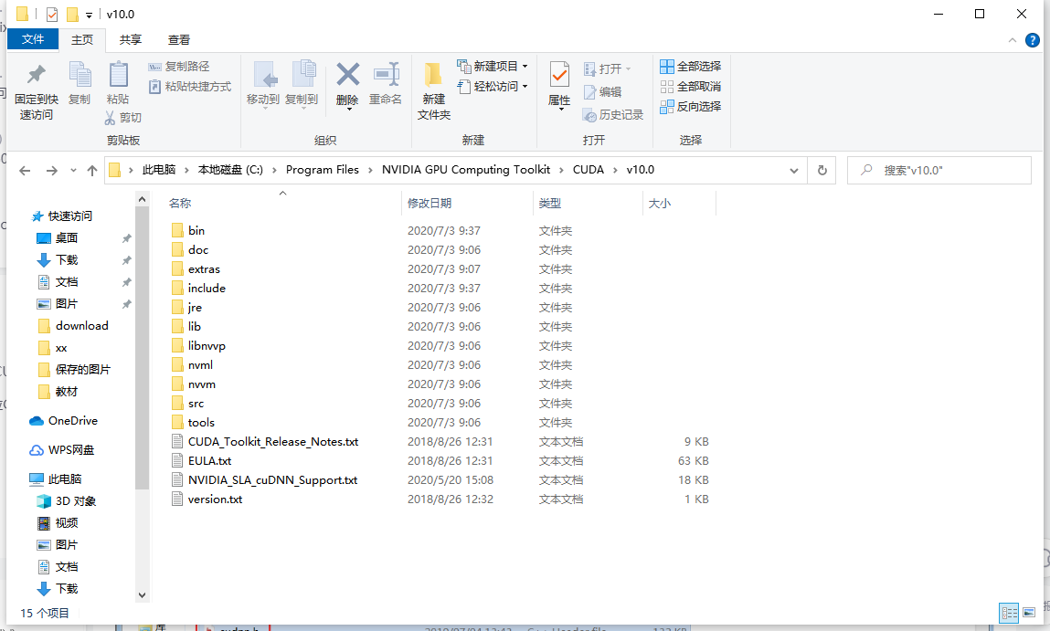 Openpose环境搭建与配置 Openpose配置文件 Csdn博客