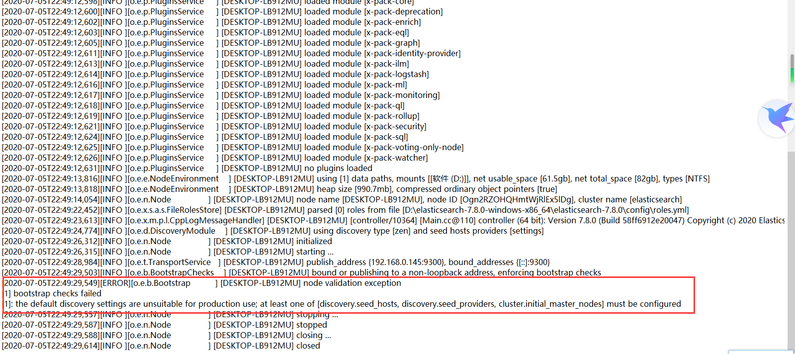 Linux 中 Elasticsearch启动报错error 1 Bootstrap Checks Failed。。。 程序员大本营