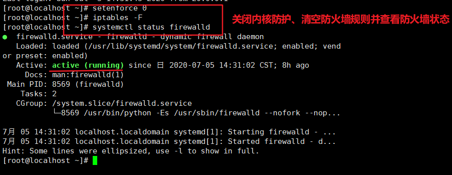 Linux网络系列--DHCP服务（DHCP自动获取IP地址详细解析、DHCP服务器安装实操）_linux的dhcpd获取ip-CSDN博客