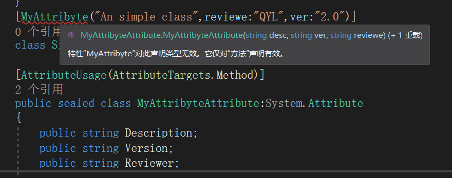 C# 特性的基本用法_c#特性用法-CSDN博客