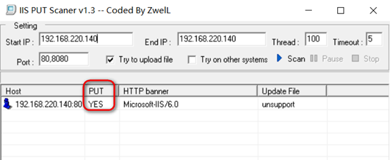 IIS解析漏洞_iis10.0漏洞-CSDN博客