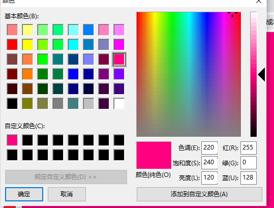 HTML5 input新增type属性color颜色拾取器是怎样使用的？你可能不知道的javascript获取法？（95）_input ...