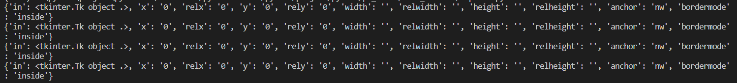 tkinter-place布局详解_tkinter place-CSDN博客