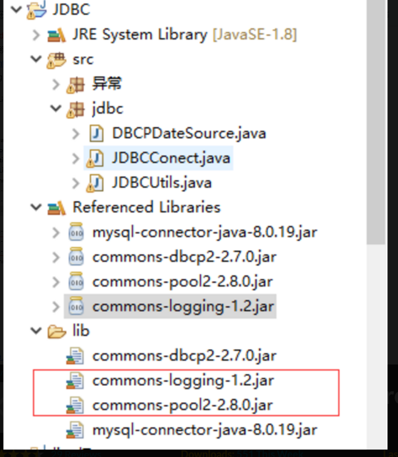 数据库连接池（3）dbcp接池-CSDN博客