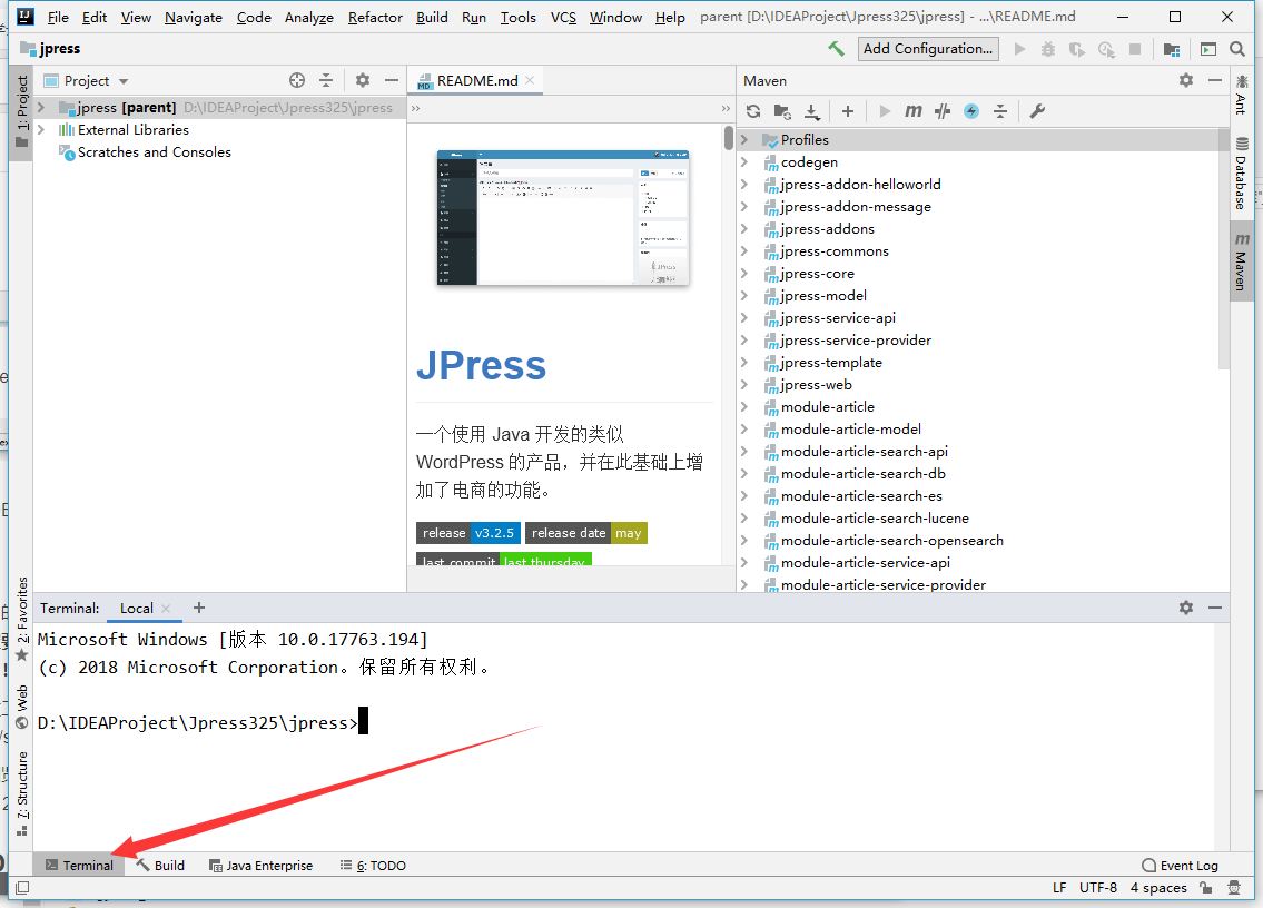JPress3.2.4和3.2.5最新的开发，打包，及 Linux安装部署，以及大坑_jpress源码百度网盘-CSDN博客