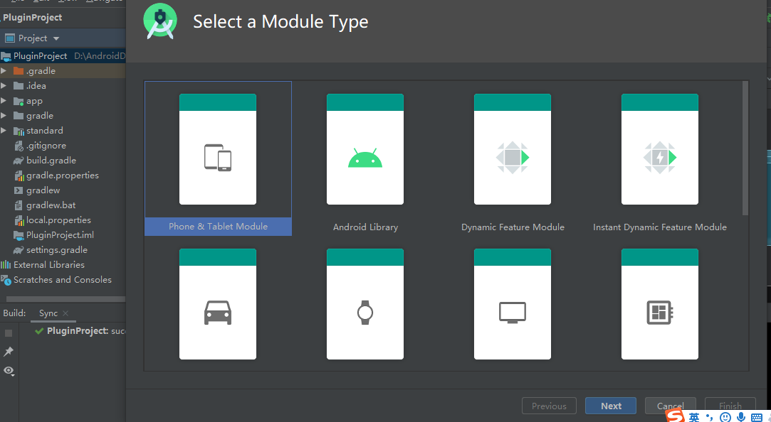 Android 占位式插件开发_mpluginapkfilepath = pluginfile.getabsolutepath();-CSDN博客
