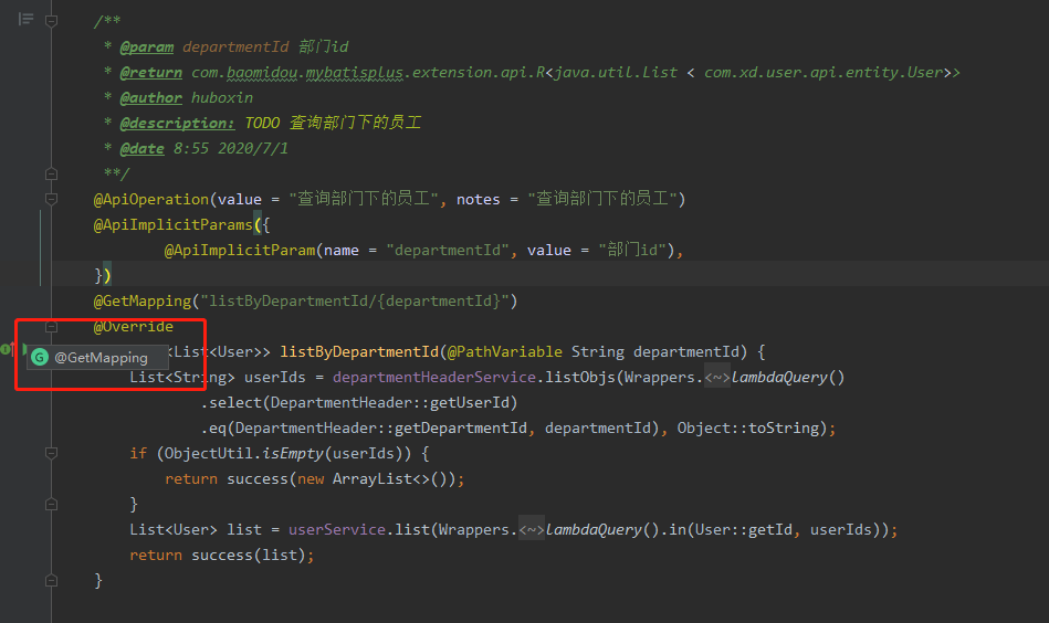 IDEA插件开发之线路图标_guttericonrenderer作用-CSDN博客