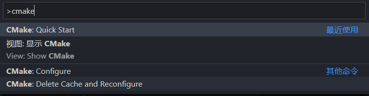 VSCode+WSL+CMake调试_vscode no kit selected-CSDN博客