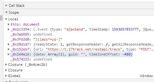 17track接口逆向分析_last-event-id cookie-CSDN博客
