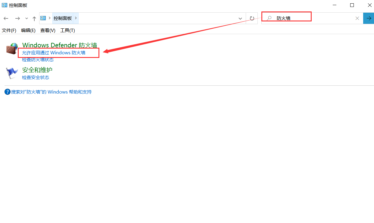 解决adb报错“failed To Create Fdevent Interrupt Socketpair Invalid Argument“问题 Csdn博客 6927
