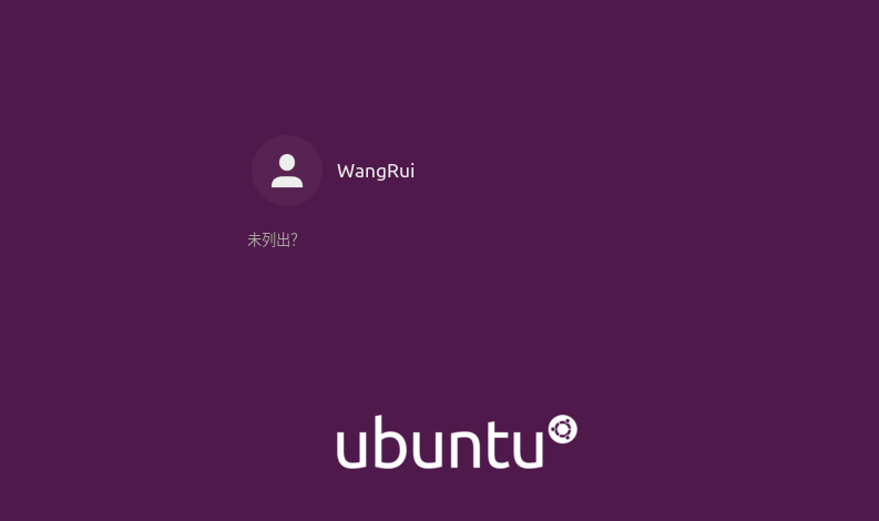 Ubuntu20.04开启root账户_ubuntu22无法登录root账户-CSDN博客