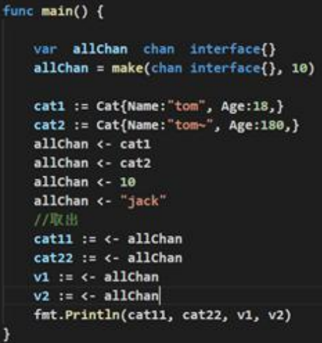 Go channel的使用细节及案例_go chan 可以保存多少值-CSDN博客