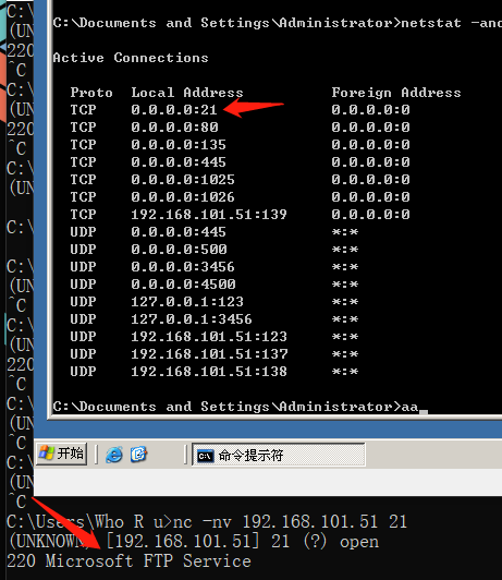 Netcat installation and use in windows environment - Programmer Sought