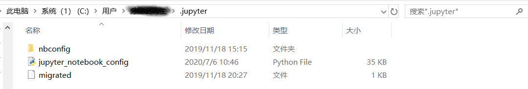 解决因增删改jupyter Notebook浏览器不启动、启动后无法自动跳转本地目录的问题jupyter配置文件 未跳到目标路径 Csdn博客