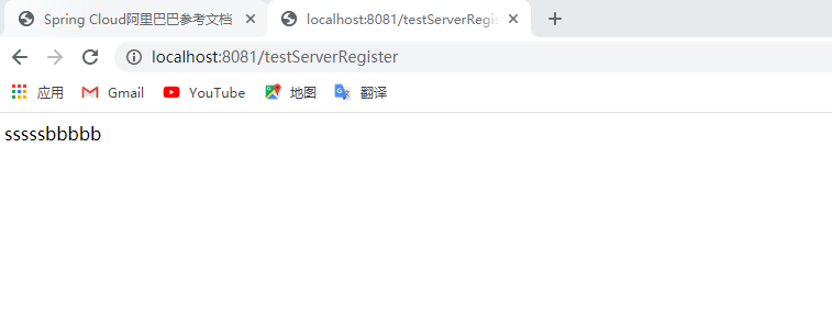 java.lang.IllegalStateException: failed to req API:/nacos/v1/ns/instance after all servers([127. ...
