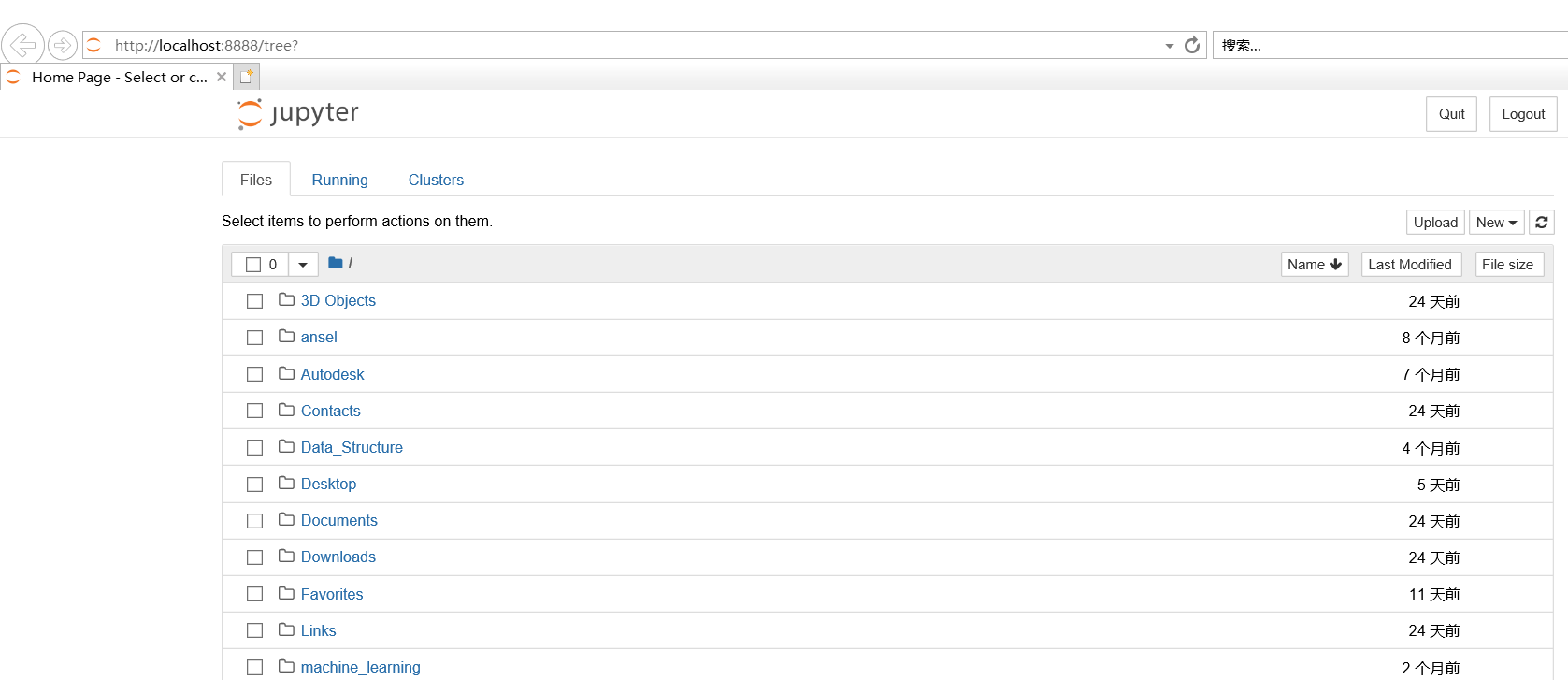解决因增删改jupyter notebook浏览器不启动、启动后无法自动跳转本地目录的问题_jupyter配置文件 未跳到目标路径-CSDN博客